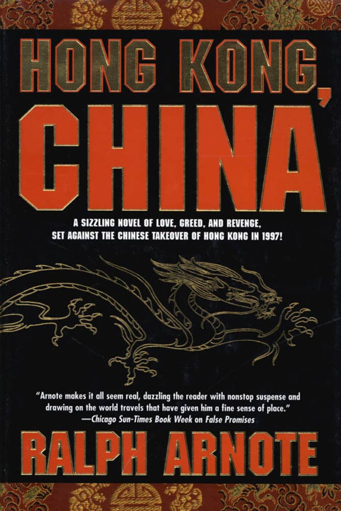 Hong Kong, China by Ralph Arnote - ** Tor eBooks ** - Dragonmount